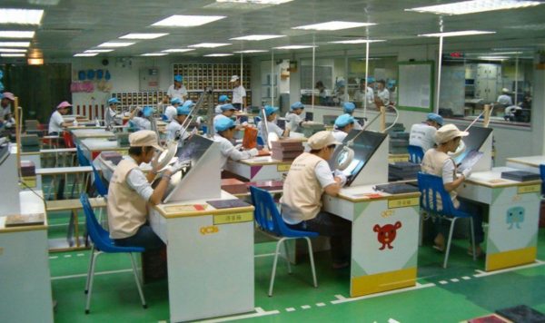 What Is the Effectiveness of Visual Inspection - Latest Quality